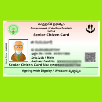 Andhra Pradesh Senior Citizen Card (Pvc Card) - Smart Card Shop